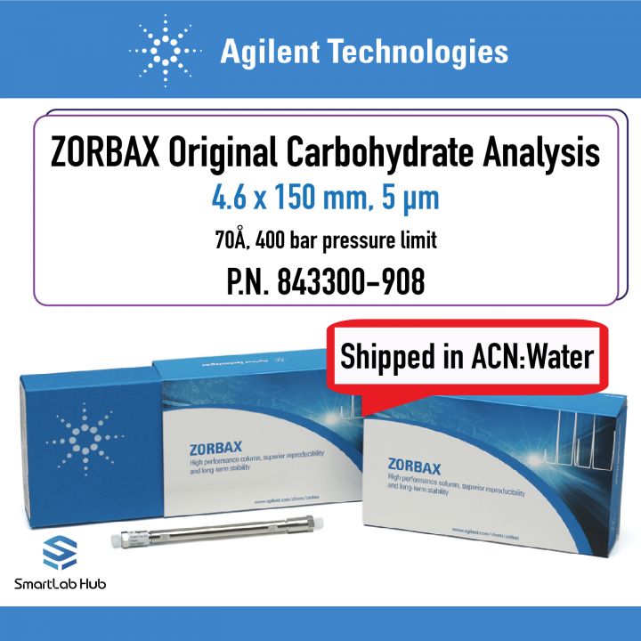 Agilent ZORBAX Original NH2, 70Å, 4.6 x 12.5mm, 5µm, guard cartridge ...